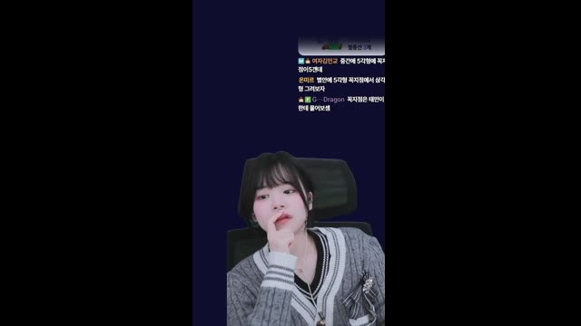 [캐치]IQ 높은 사람의 레이튼 방송 ^^ | SOOP VOD