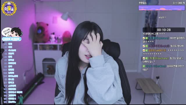 [클립] 김순지에게 별풍선 137개 선물 | SOOP VOD