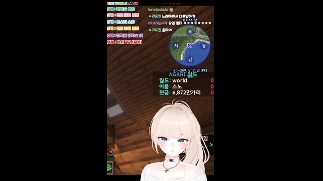 [캐치]스노 - 무제 (지드래곤) 02.17 | SOOP VOD