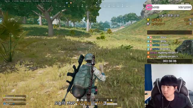 [클립]런천미트의 AK | SOOP VOD