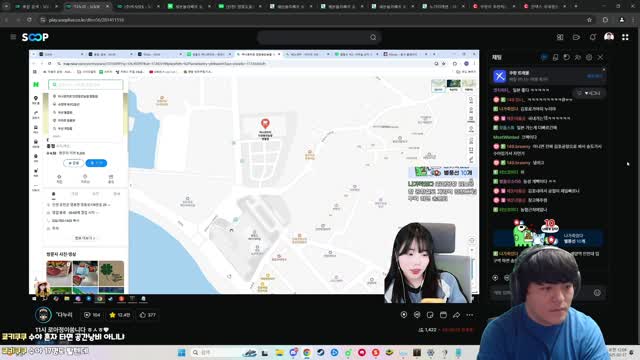 [클립][타요ϖ-로스트아크]수야 | SOOP VOD