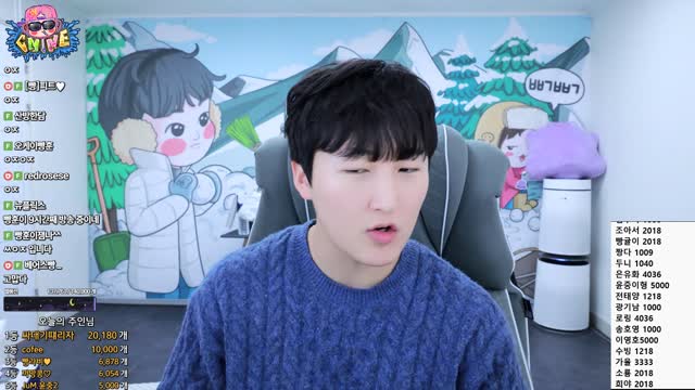 [클립] 빵훈이에게 별풍선 189개 선물 | SOOP VOD