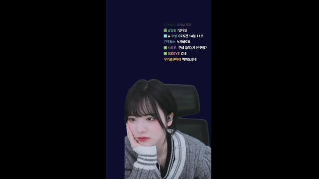 [캐치]IQ 높은 사람의 레이튼 방송 ^^ | SOOP VOD