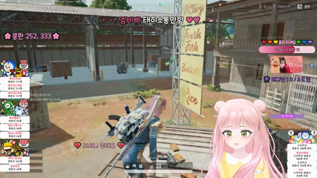 [클립] 태히S2에게 별풍선 282개 선물 | SOOP VOD