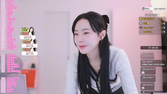 [클립]약돌 100 | SOOP VOD