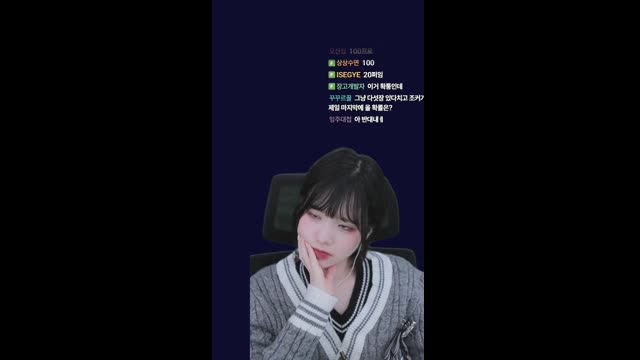 [캐치]IQ 높은 사람의 레이튼 방송 ^^ | SOOP VOD