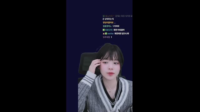 [캐치]IQ 높은 사람의 레이튼 방송 ^^ | SOOP VOD