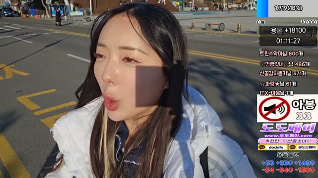 [클립]4주년여행 여수 뿌셔보자 +53-54 | SOOP VOD