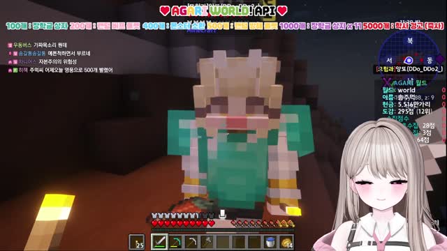 [캐치][솜주먹]마크10년차pvp실력 | SOOP VOD