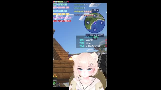 [캐치]스노 - 비도 오고 그래서 (흥얼거림) 02.17 | SOOP VOD