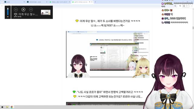 [캐치]rr는 고르르 , 주버거 이런거 모르겠고 rr는 그냥 멤버들이 좋다! | SOOP VOD