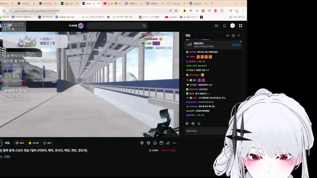 [클립]2050년 올림픽 국가대표에 소집된 머도기를보는 샥크님 | SOOP VOD