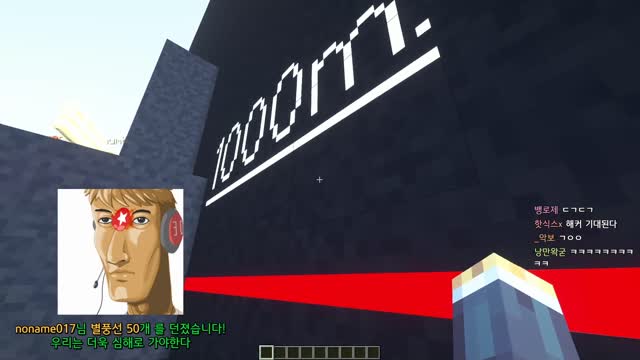 [캐치]마크 눕프로해커 무IP / 해파리 / 해커 198 | SOOP VOD