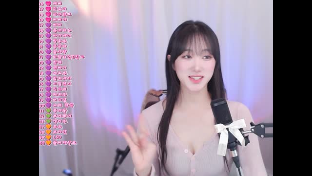 [캐치]3대 300 | SOOP VOD
