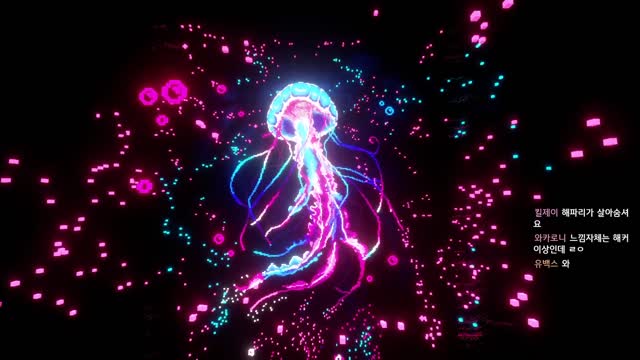 [캐치]마인크래프트 눕프로해커 무IP | SOOP VOD