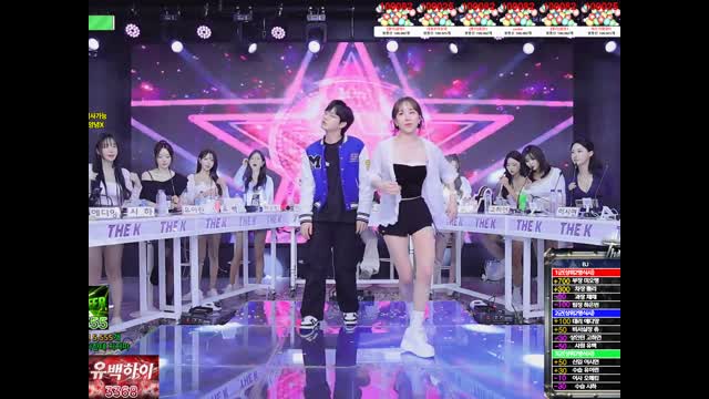 [캐치][더케이] 미오탱X에디양 - 5555 섹소마스터 / 에디한테 지지마 | SOOP VOD