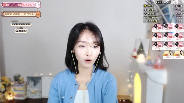 [클립] 서란님에게 별풍선 102개 선물 | SOOP VOD