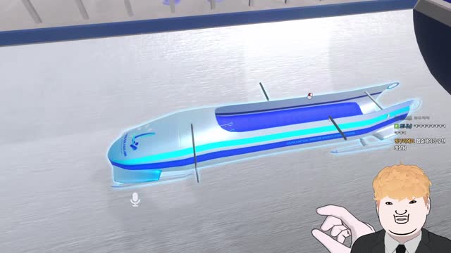 [클립][봅슬레이] 천양님 01:28 | SOOP VOD