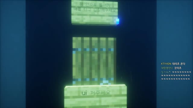 [클립]눕프로해커 무IP 프리츠 해커 이무기 ㄷㄷㄷㄷ | SOOP VOD