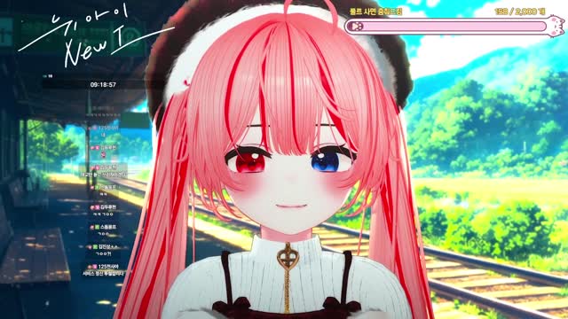 [캐치]애교 - 이리오 25.02.19 | SOOP VOD