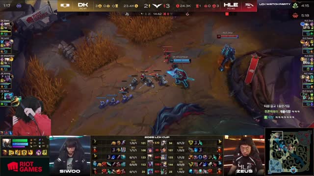 [캐치]HLE vs DK ] 폼 좋은 두 팀...! #LCKwatchparty | SOOP VOD