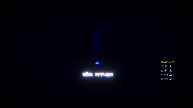 [클립]마인크래프트 눕프로해커 무IP / 지구 - 캔인데요 | SOOP VOD