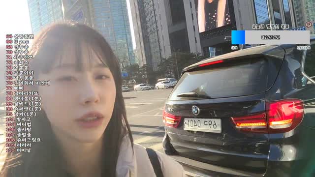 [클립] 멍라희에게 별풍선 272개 선물 Soop Vod