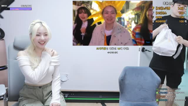 [클립] 나는상윤에게 별풍선 136개 선물 | SOOP VOD