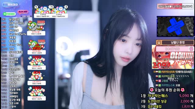 [캐치](이노레이블 : 과장) 서로 빙의 해보기 (잉사원과함께)000 | SOOP VOD