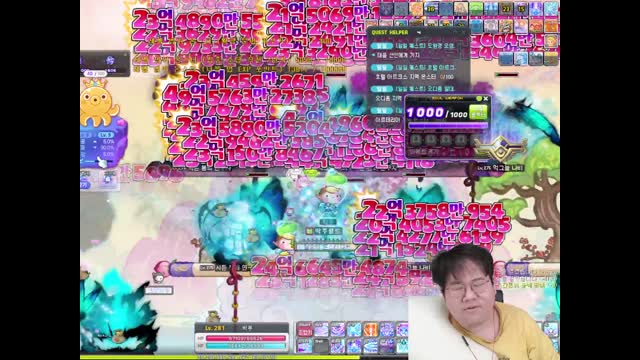 [캐치][캐치] 문어의 꿈 - 내 꿈은 9레벨 문어~ | SOOP VOD