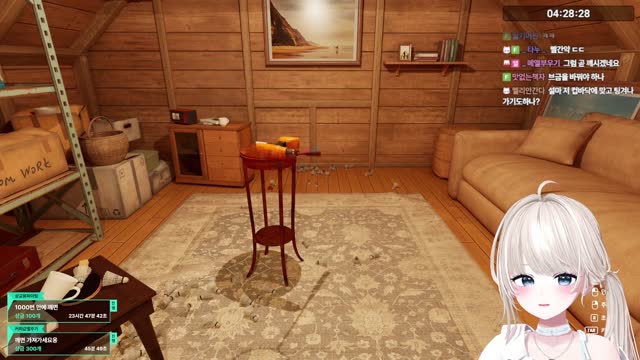 [캐치]카라멜 트릭샷 배드민턴 14:42 | SOOP VOD