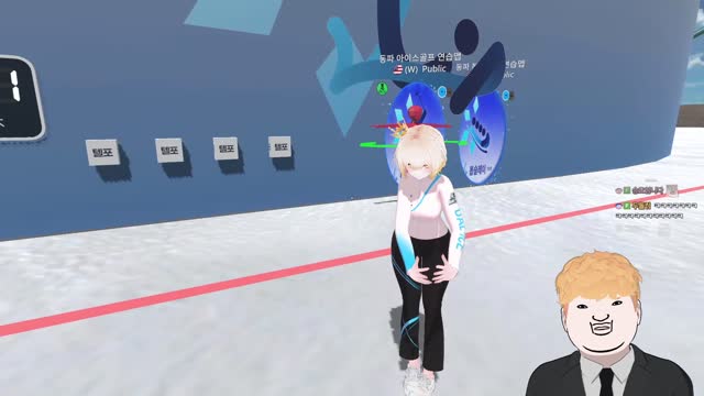 [클립]천양팀 RP | SOOP VOD