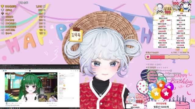 [클립] 김옥독에게 별풍선 155개 선물 | SOOP VOD