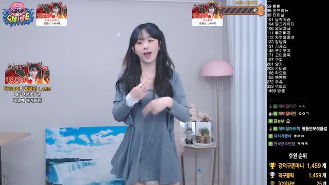[클립][씨나인]스타 강덕구 안녕하세여 | SOOP VOD