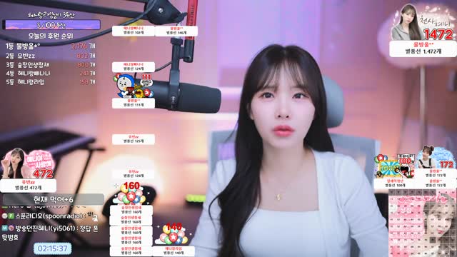 [클립] 혜니에게 별풍선 172개 선물 | SOOP VOD