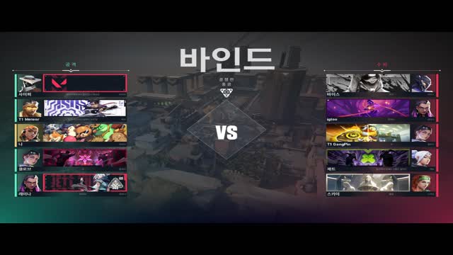 [캐치]GENG MUNCHKIN 2판만하고 자러감 | SOOP VOD