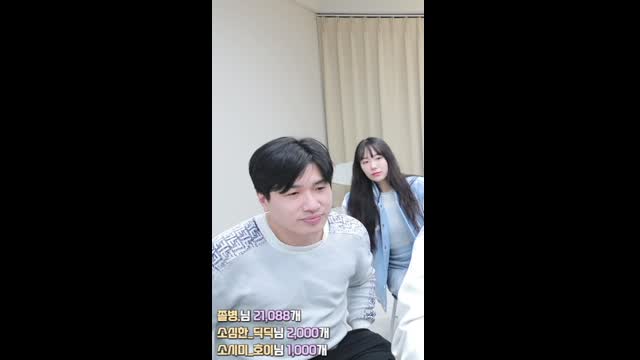 [캐치]정선 vs 장독대 미니대전 1set 1경기 0:1 빵리나vs최도랑 | SOOP VOD