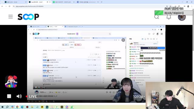 [클립][엠비크루&MBU] 한말씀 드릴게요... | SOOP VOD