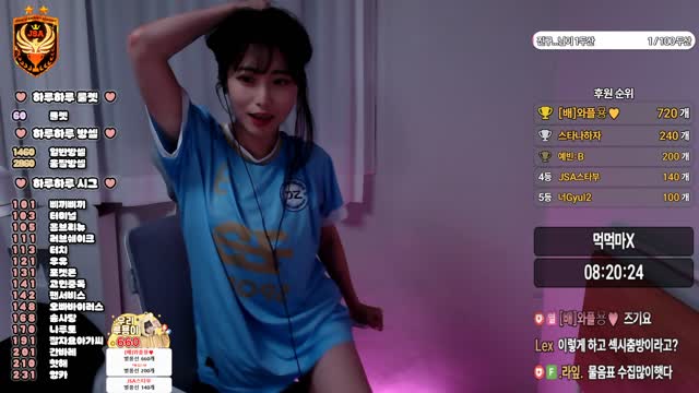 [클립][큐센 JSA] 히히 | SOOP VOD