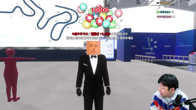 [클립]레드힐즈 급식비 1만개 지원해준 회장님에게 레드데빌 666 리액션 해주는 머독 | SOOP VOD