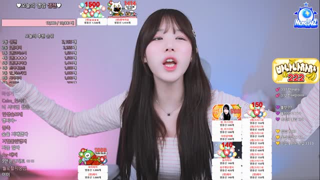 [클립] 앵지에게 별풍선 1483개 선물 | SOOP VOD