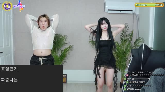 [클립] .두돈반.에게 별풍선 105개 선물 | SOOP VOD