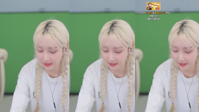 [클립] 예빈:B에게 별풍선 122개 선물 | SOOP VOD