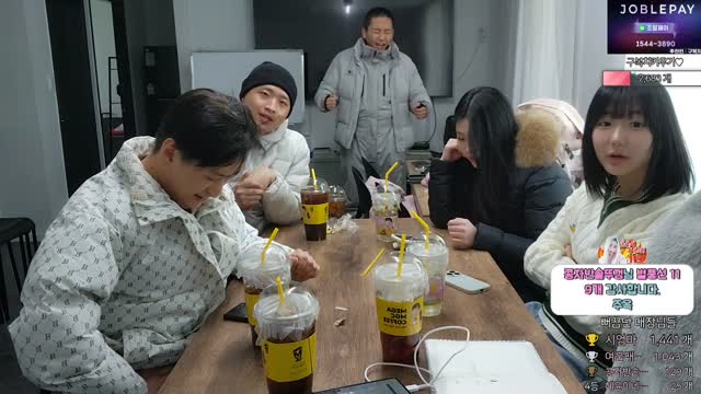 [클립] 구복치에게 별풍선 119개 선물 | SOOP VOD