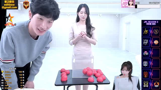 [캐치][츠캄] 츠캄의 첫경기 상대 MB대 | SOOP VOD