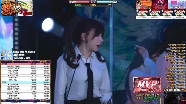 [클립] [BJ]김인호에게 별풍선 10000개 선물 | SOOP VOD