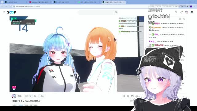 [클립][플랜비] 8시 청백가요대전 MT | SOOP VOD