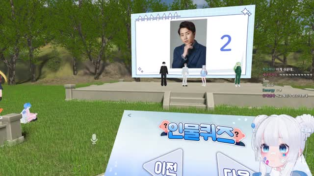 [캐치]8시) 청백가요대전 D-8 순서 정하기 MT | SOOP VOD