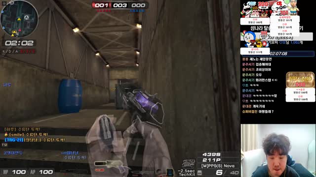 [캐치]B2금단의폭 | SOOP VOD