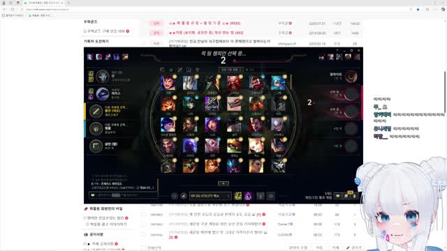 [캐치]미친 춘식이 AI | SOOP VOD